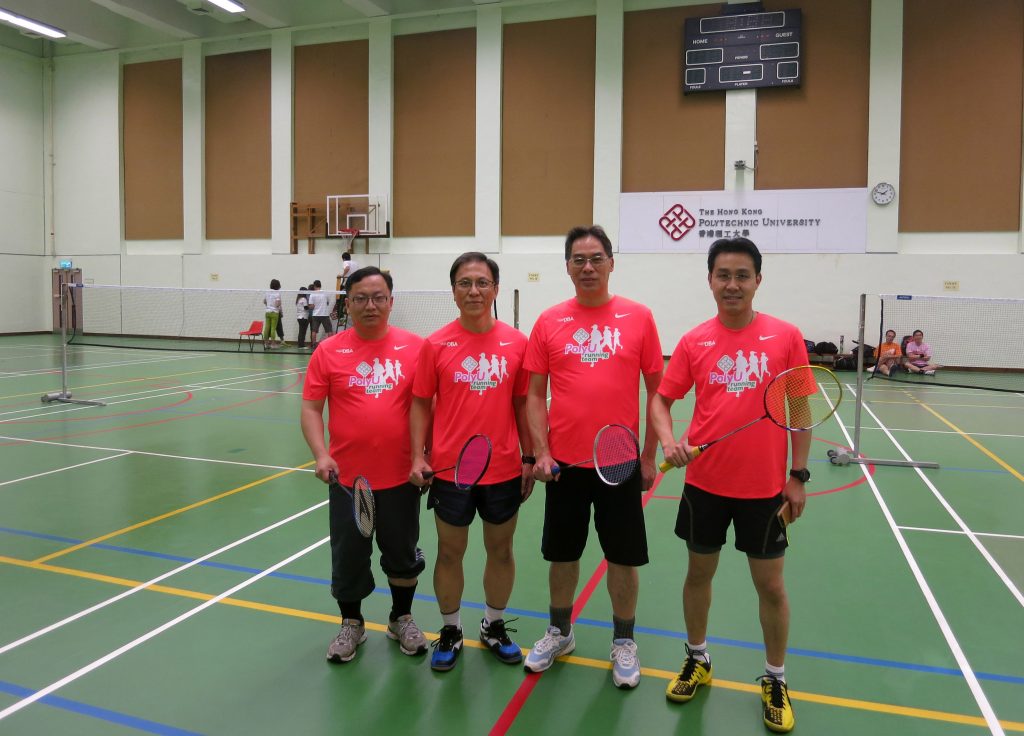 PolyU DBAAA and MBAAA Badminton Tournament at PolyU – 30/3/2014 – The ...