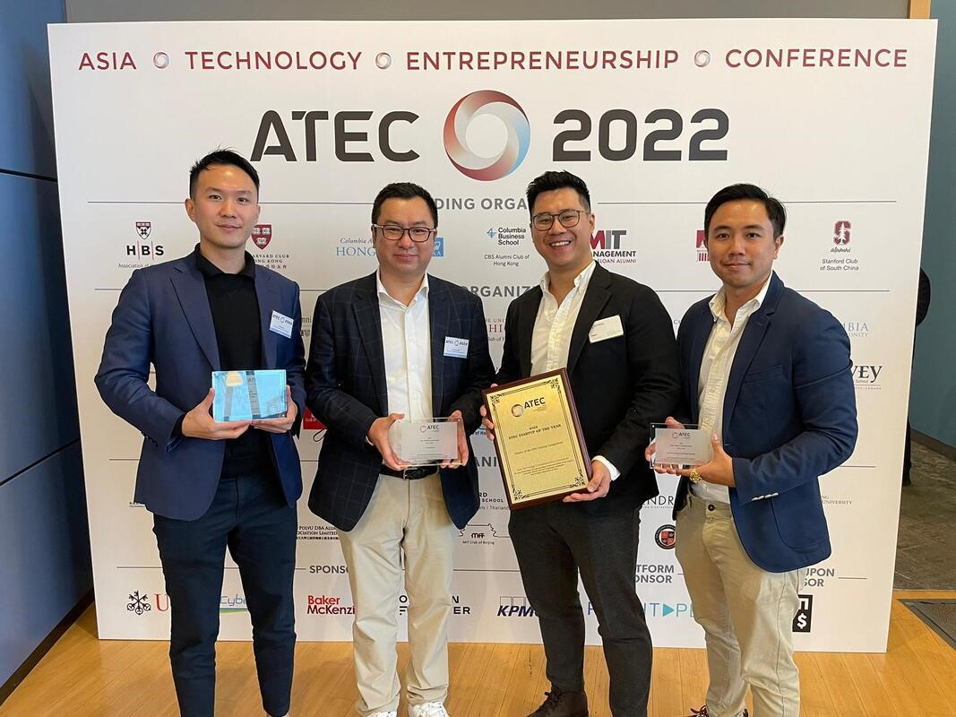 DBAAA nominated participant Dr. Tenny Lam won the First Runner Up at ATEC 2022 on Dec 3, 2022 ...